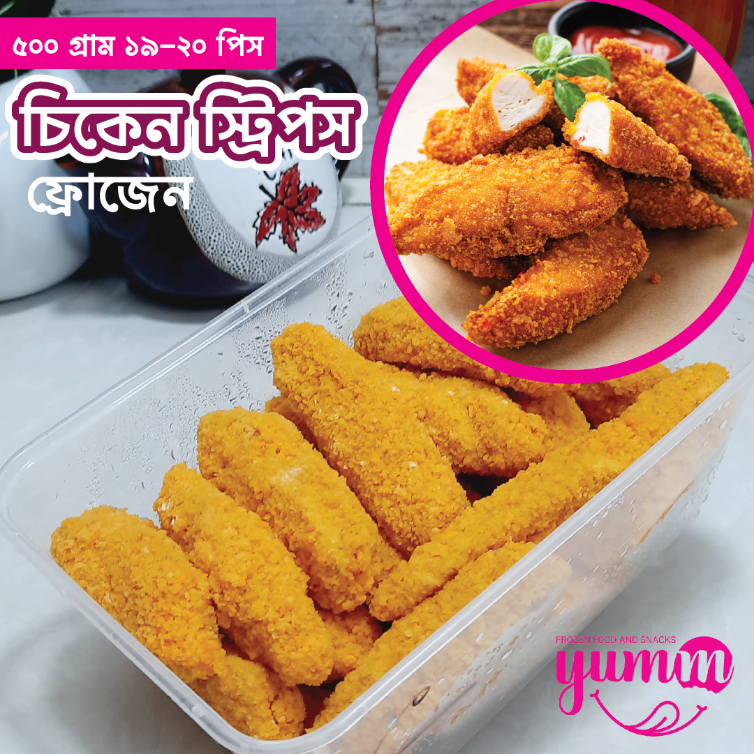 Frozen Chicken Strips – Yumm Foods